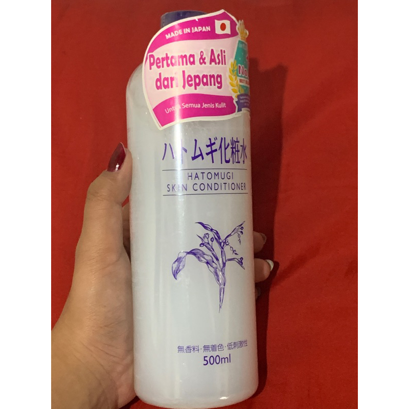 Jual HATOMUGI SKIN CONDITIONER 500 ml jepang / HATOMUGI JEPANG 500 ml ...
