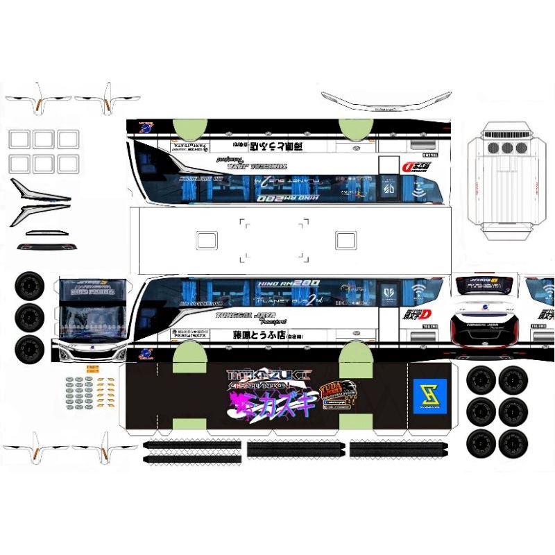 Jual lembaran papercraft bus tunggal jaya KIDS PANDA Takumi Blac pink ...