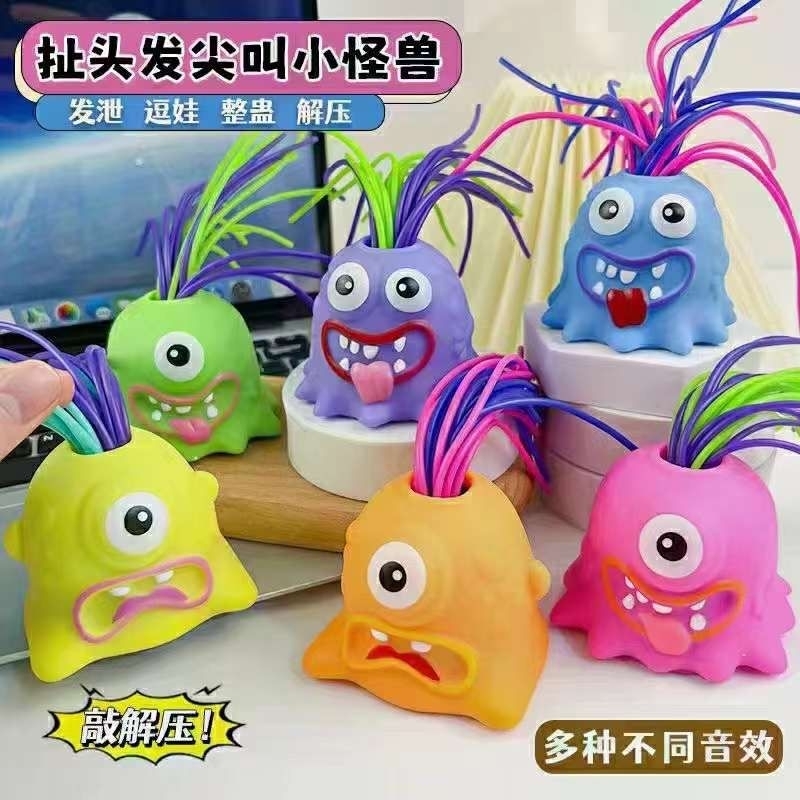 Jual 028-Mainan Anak-Anak Monster Lucu Berteriak Saat Rambut Ditarik ...