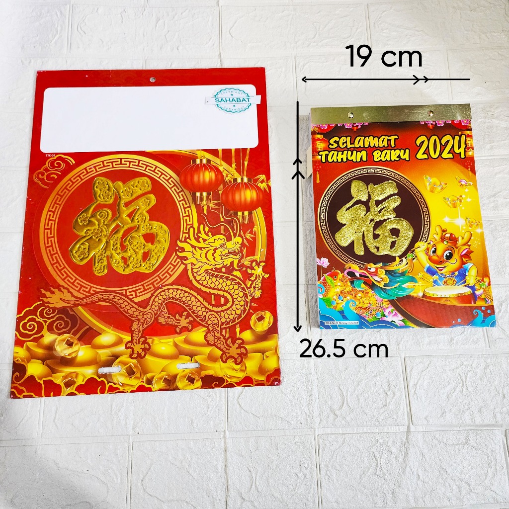 Jual KALENDER HARIAN SOBEK BESAR CINA TAMBAH TATAKAN UKURAN BESAR TAHUN ...