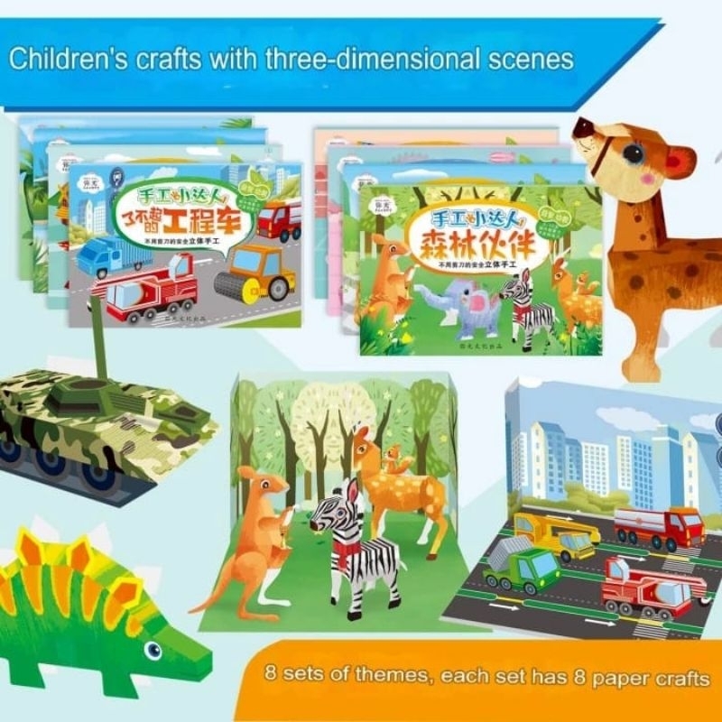 Jual Mainan DIY Art and Craft 3D Anak / Mainan Kerajinan Tangan Kertas ...