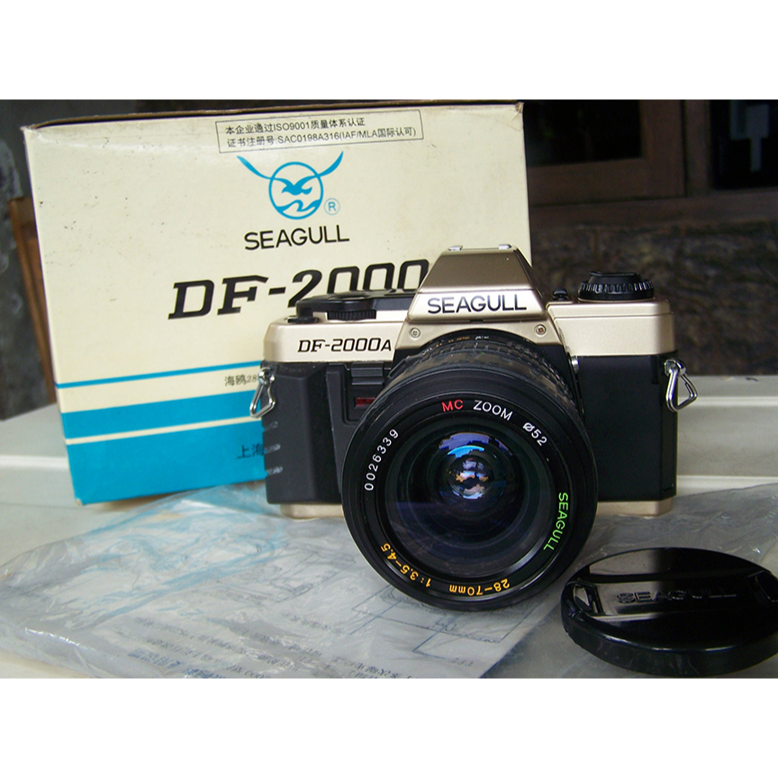 Jual NOS - kamera analog jadul SEAGULL DF-2000A plus lensa 28-70mm ...
