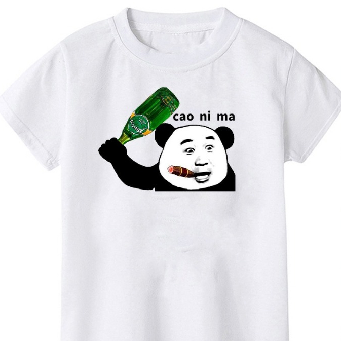 Jual Kaos Lucu dan Aesthetic PANDA JELEK CAO NI MA | Shopee Indonesia