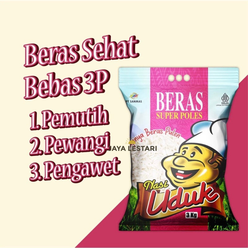 Jual Beras Premium Nasi Uduk Pink (3kg) | Shopee Indonesia