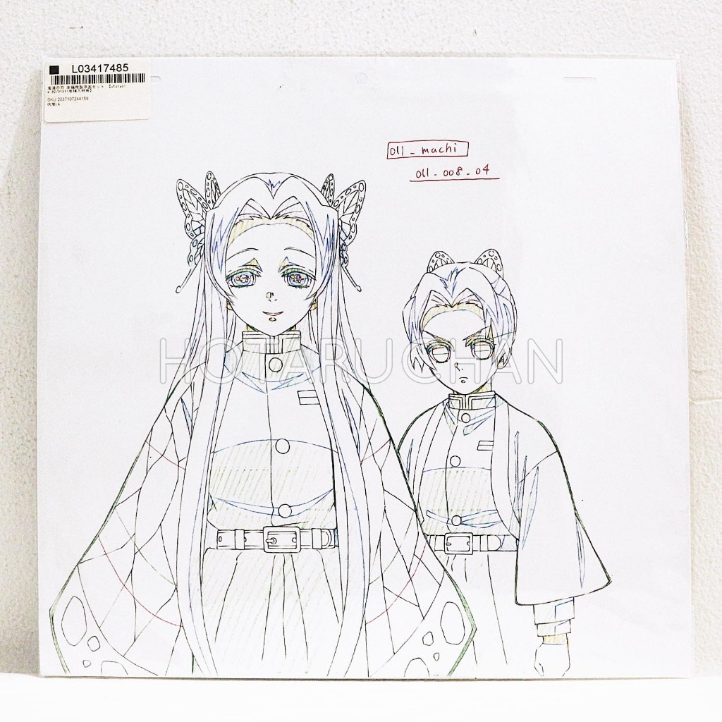 Jual [OFFICIAL] Demon Slayer: Kimetsu no Yaiba BD/DVD Vol. 11 Purchase ...