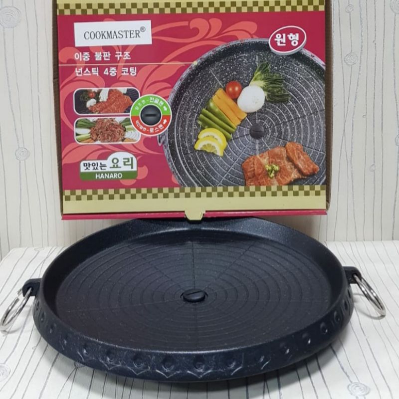 Jual COOKMASTER Korean Round Grill Pan Alat Barbeque Multi Roaster ...