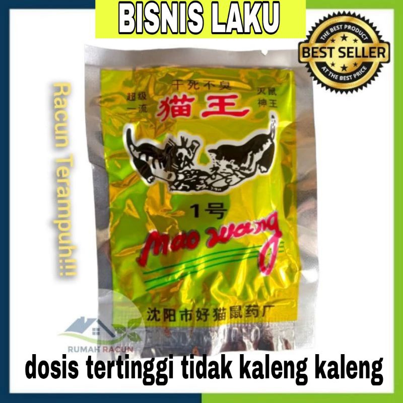 Jual [MAOWANG DOSIS TERTINGGI] RACUN TIKUS MAO WANG KUALITAS TERTINGGI ...