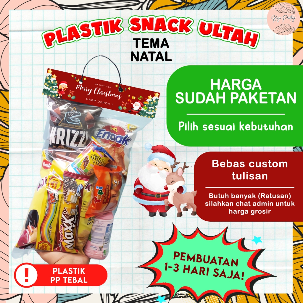 Jual (Isi 30) Plastik Snack Natal / Plastik Bingkisan Natal | Shopee ...