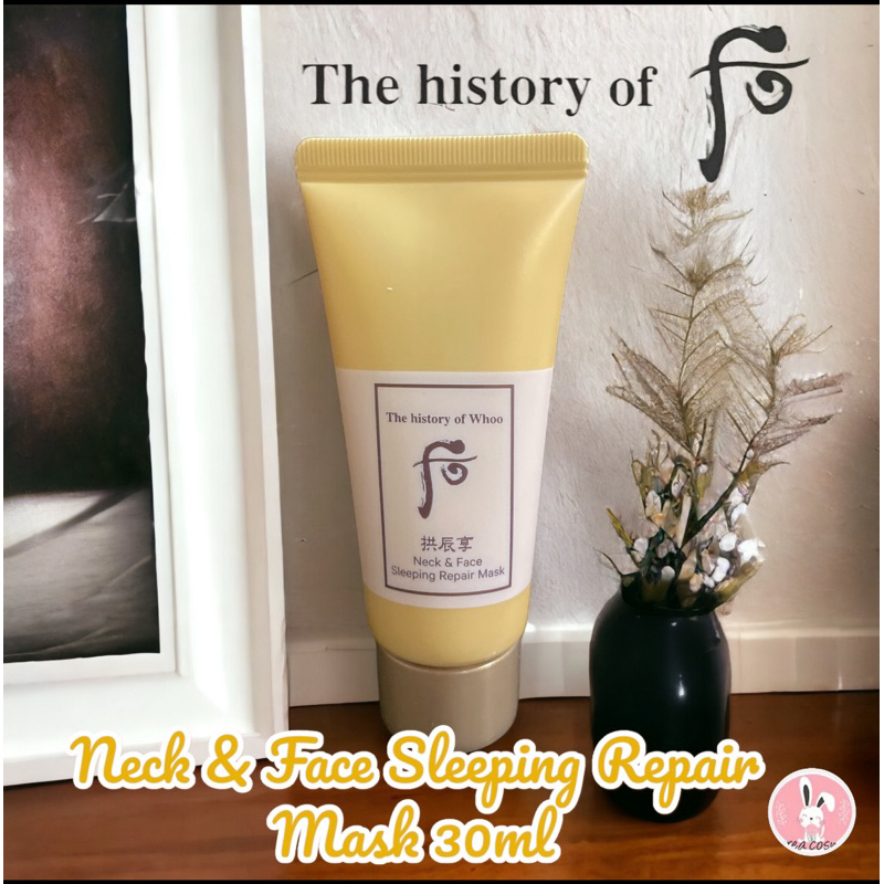 Jual The History of Whoo Neck & Face Sleeping Repair Mask 30ml | Shopee ...
