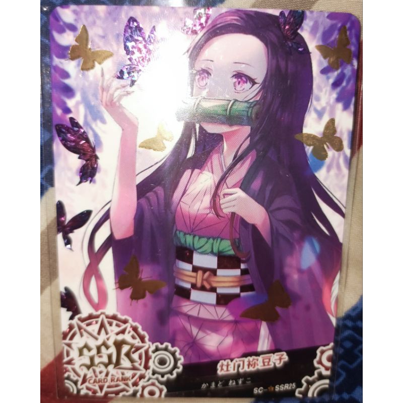 Jual CARD OF GOD NEZUKO- DEMON SLAYER | Shopee Indonesia