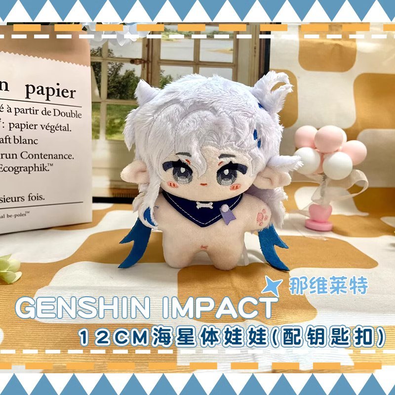 Jual [Pre-Order] Doll Smol Genshin Impact - Wriothesley Doll ...