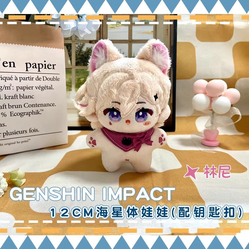 Jual [Pre-Order] Doll Smol Genshin Impact - Wriothesley Doll ...