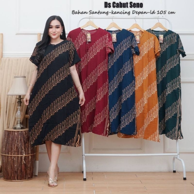 Jual Daster ibu kekinian Pakaian wanita santai kancing depan Busui Adem ...