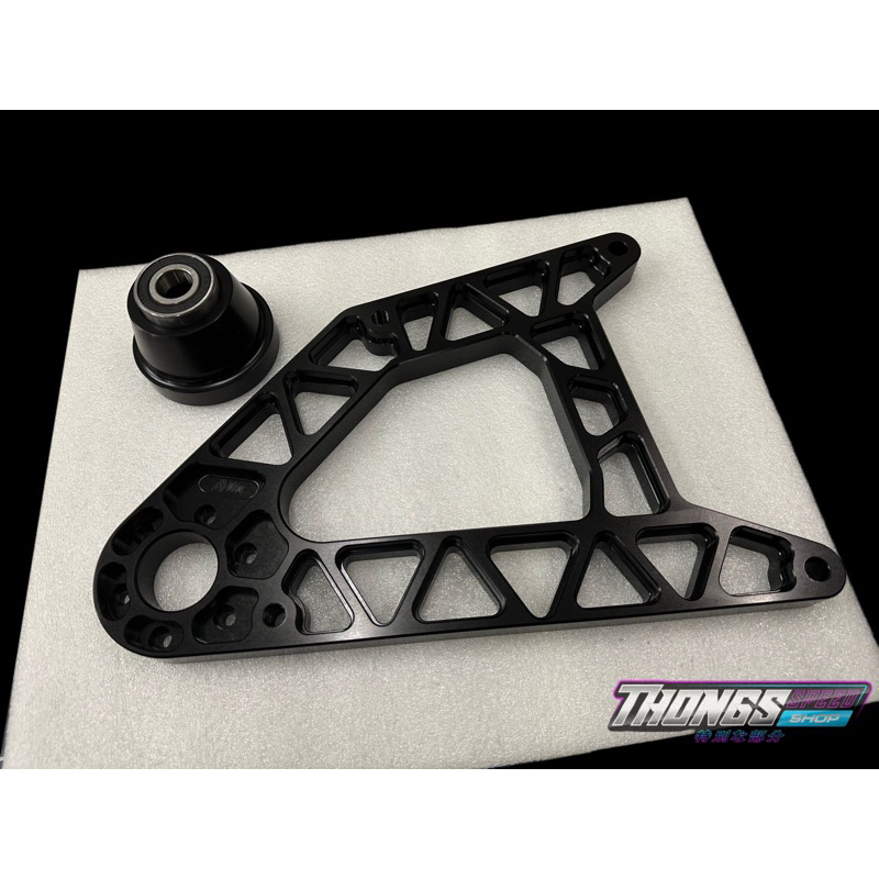 Jual Swingarm Dt10 V2 Honda Vario 125 150 2018-2023 | Shopee Indonesia