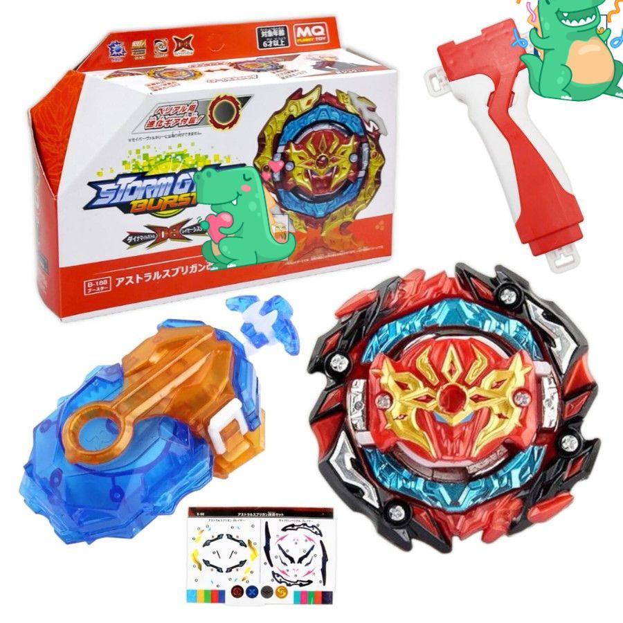 Jual Beyblade Astral Spriggan Beyblade World Spriggan Beyblade Requiem ...