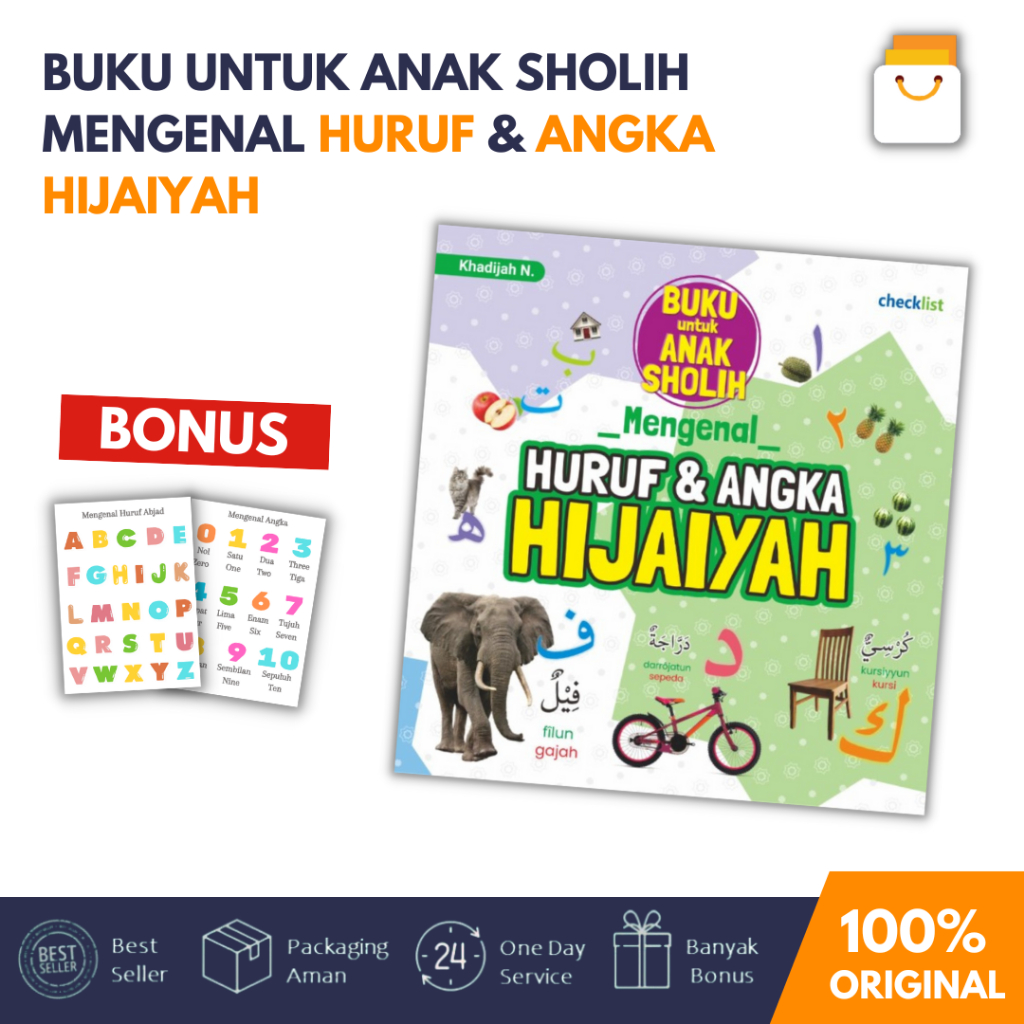 Jual Buku Untuk Anak Sholih Mengenal Huruf & Angka Hijaiyah (Plus ...