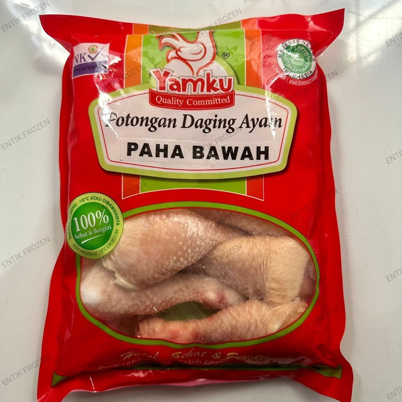 Jual Yamku Ayam Dada/Paha Tanpa Tulang Tanpa Kulit | Sayap 500gr | 1kg ...