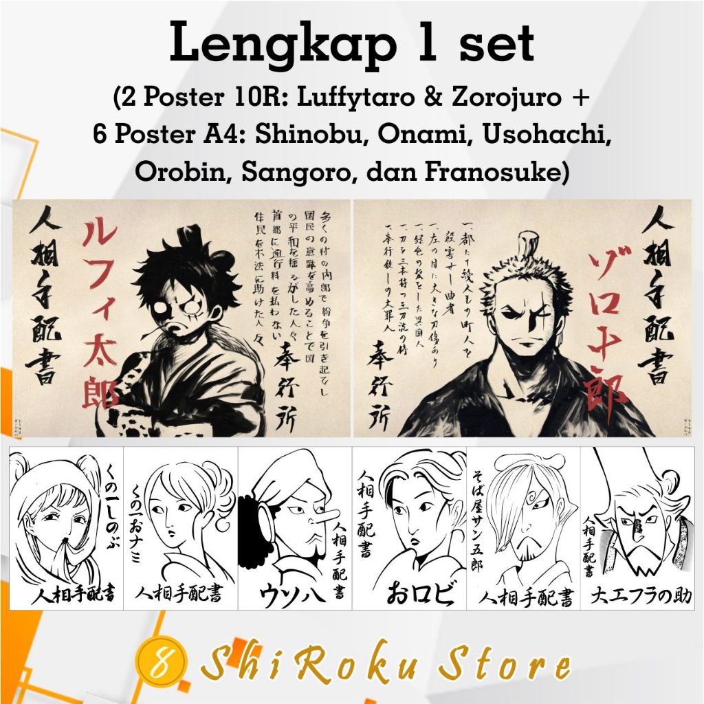 Jual 1 Set Poster Bounty One Piece Edisi Buronan Wano Wanted SHP ...