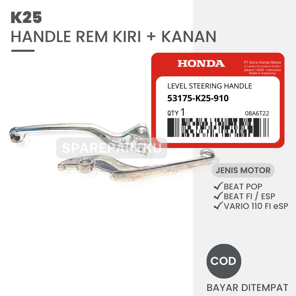 Jual K25 PAKET HANDEL REM KIRI + KANAN HONDA BEAT FI / GAGANG REM SATU ...