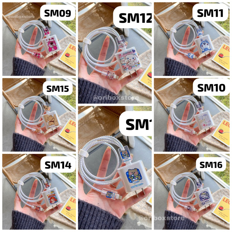 Jual SM09-SM16 CUTE PROTAIBLE SET PAKET COVER PELINDUNG KABEL DAN ...