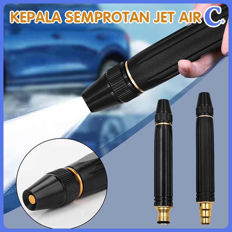 Jual KEPALA SEMPROTAN AIR CUCI MOTOR MOBIL KUNINGAN HOSE NOZZLE SPRAY ...