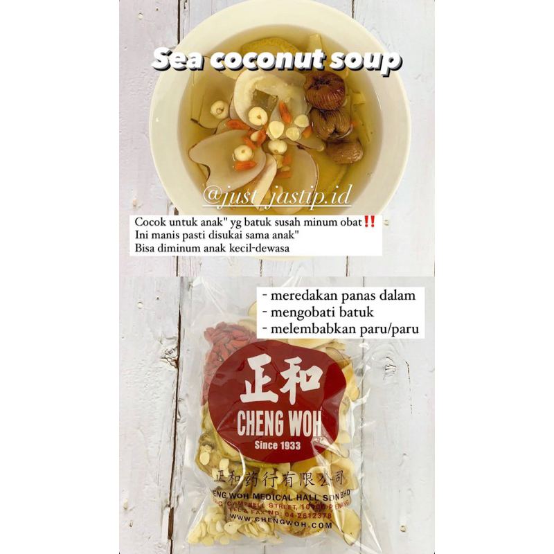 Jual Sea coconut Soup Cheng woh (PO PENANG) | Shopee Indonesia