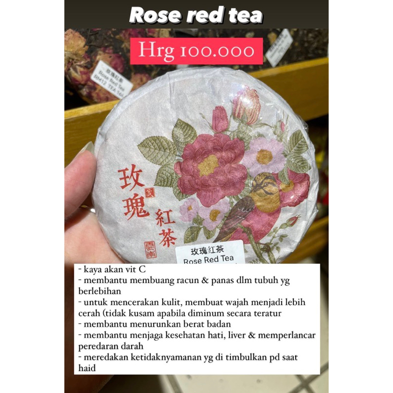 Jual Rose red tea Cheng woh (PO PENANG) | Shopee Indonesia