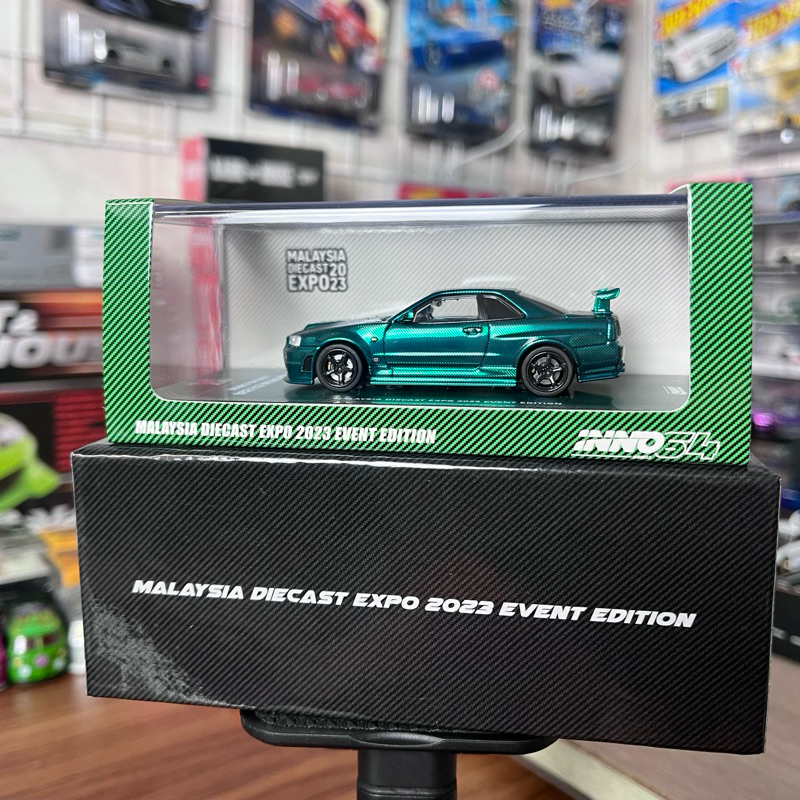 Jual INNO64 Nissan Skyline GTR R34 Carbon Chase Car Green MDX Malaysia ...