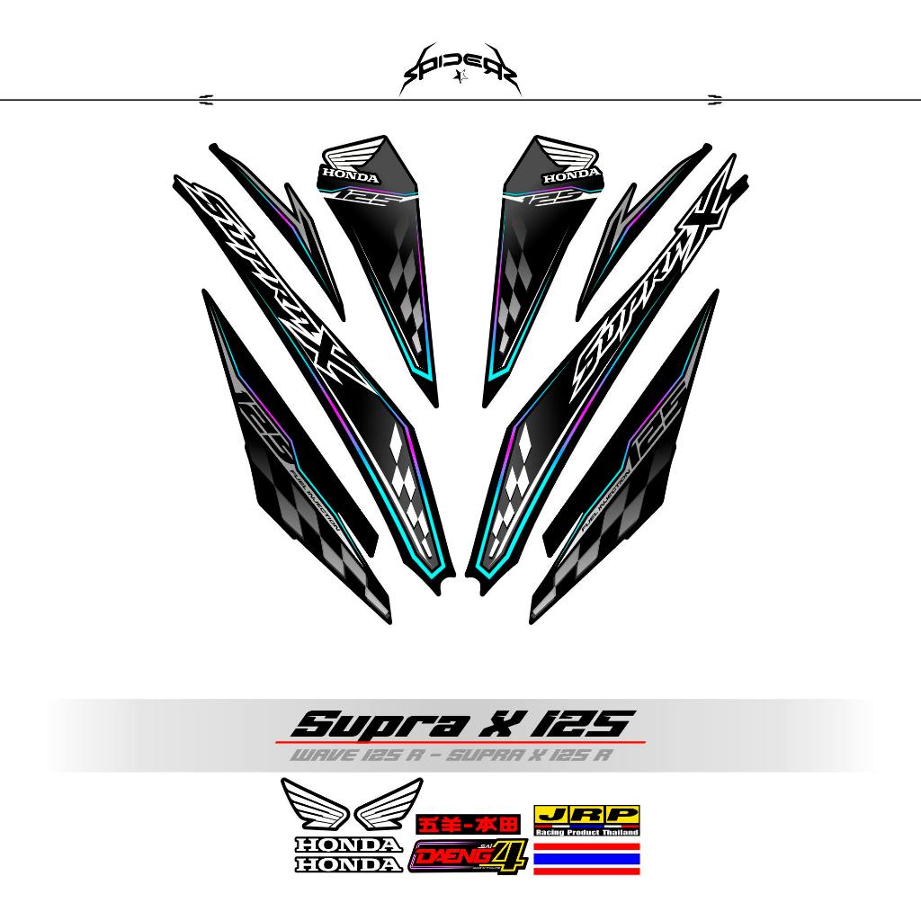 Jual STRIPING SUPRA X 125 R NEW MTF 51 / STIKER SUPRA X 125 FI ...