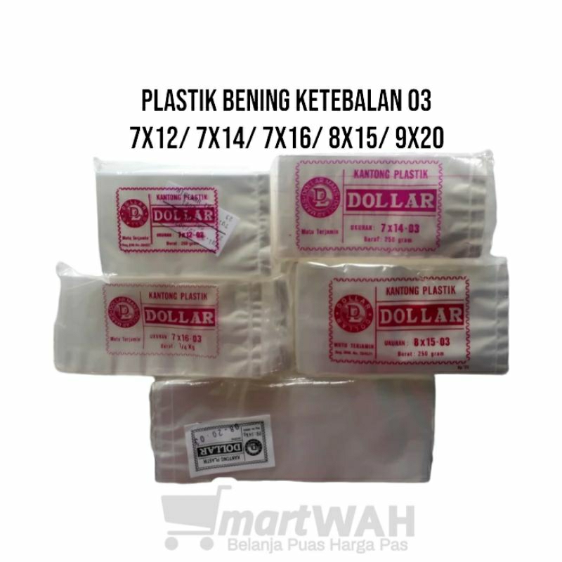 Jual Kantong Plastik/Kantong Kerupuk/Kantong Keripik/Kantong plastik ...