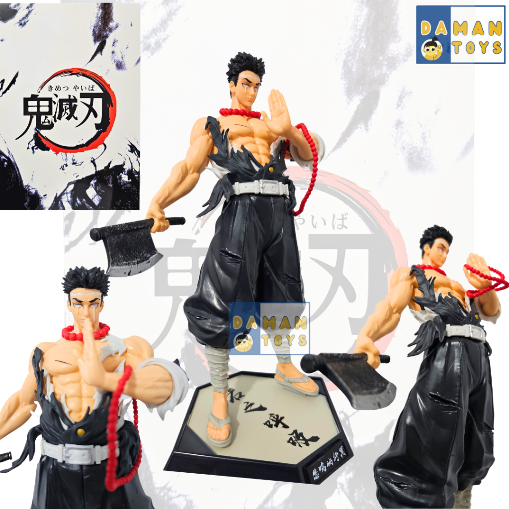 Jual Demon Slayer Gyomei Himejima Action Figure Kimetsu No Yaiba 34cm ...