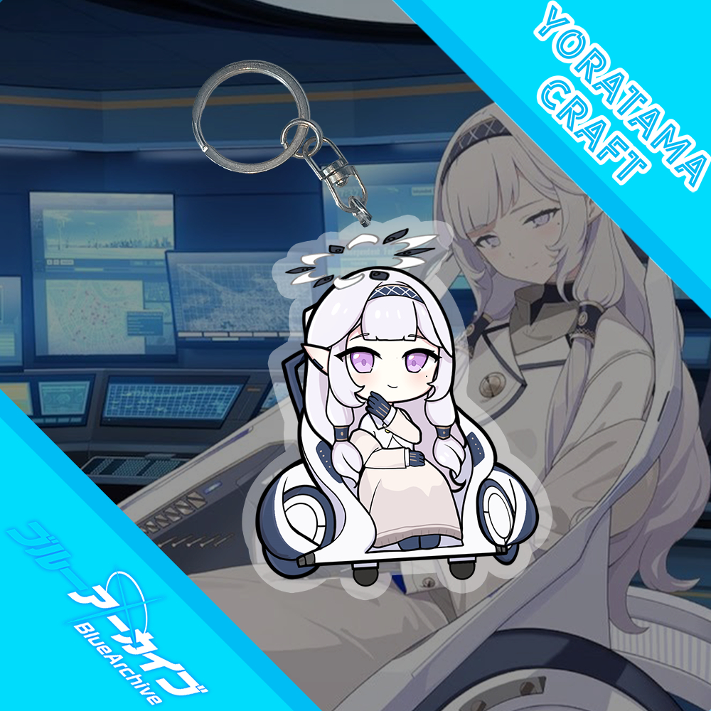 Jual Gantungan Kunci Blue Archive, Keychain Anime Lucu Murah | Shopee ...