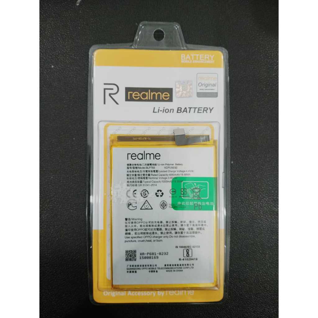 Jual BATERAI REALME C11/C12/C15/C25/NARZO 20/20A/30A/50A BLP793 ...