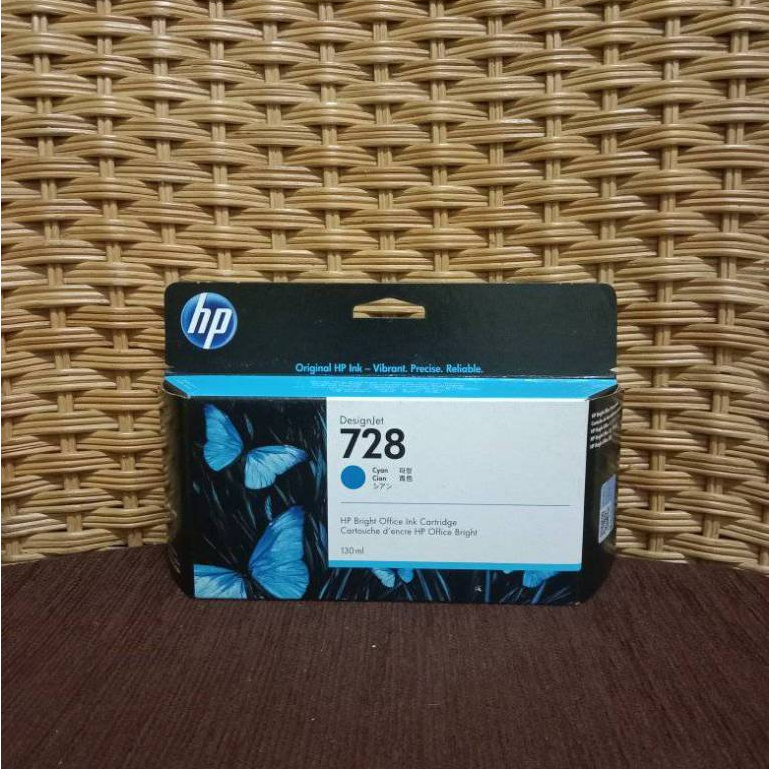 Jual Hp 728 130ml Cyan Designjet Tinta Catridge Original ( f9j67a ...