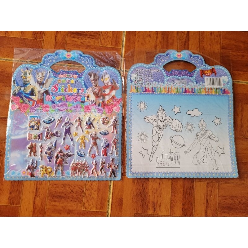 Jual STICKER MEWARNAI | Shopee Indonesia