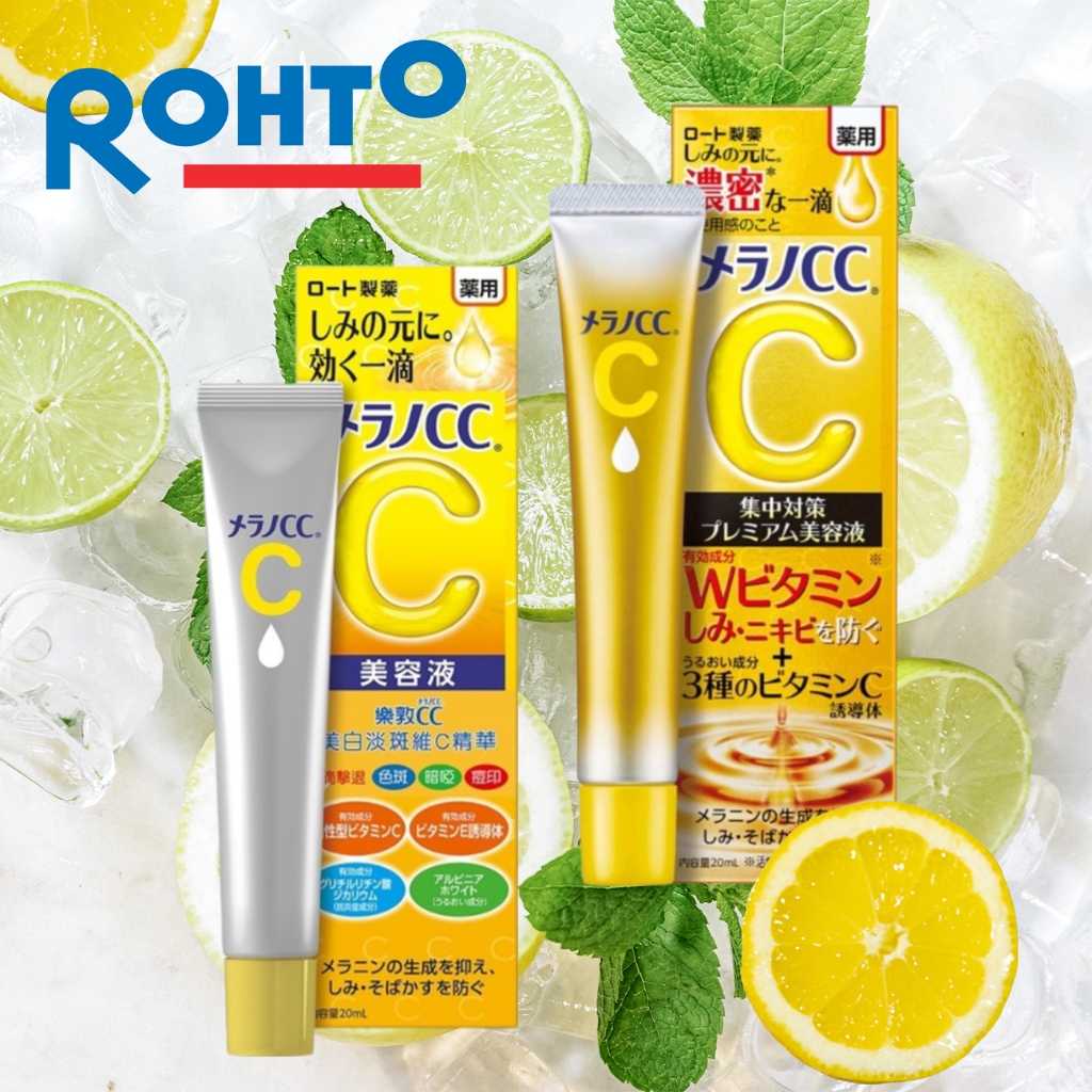 Jual Rohto Melano CC Vitamin C Brightening Essence 20ml Intensive Anti ...