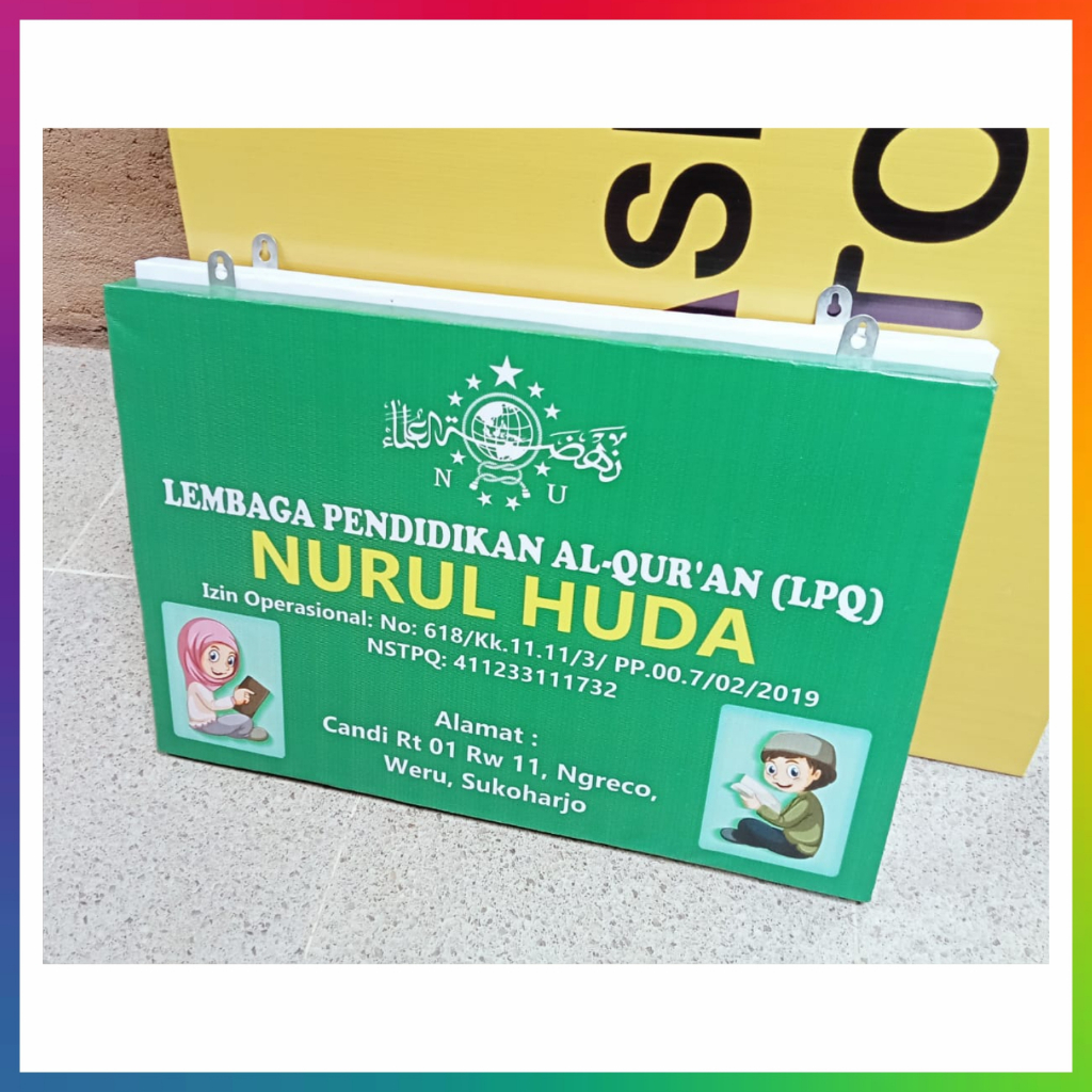 Jual Plang Lembaga TPQ | Shopee Indonesia