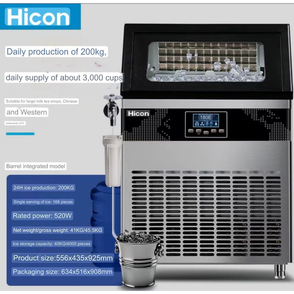 Jual HICON mesin es batu kristal 300KG / 24JAM kapasitas besar HZB 300 ...