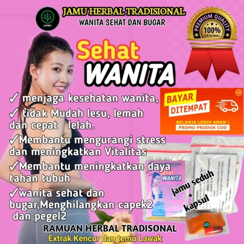 Jual jamu sehat wanita jamu kebugaran wanita jamu tradisioanl herbal ...