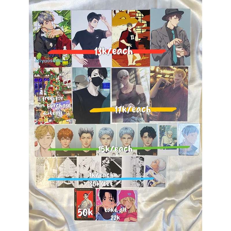 Jual [READY STOCK] POSTCARD PHOTOCARD ONEGINGEK ANIME TOKYO REVENGERS ...