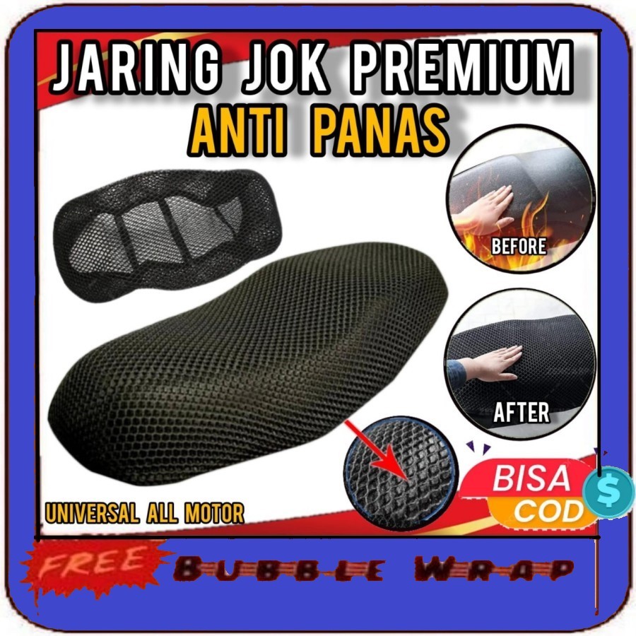 Jual Cover Sarung Jaring Jok Motor Anti Panas / Jaring Jok Waterproof ...