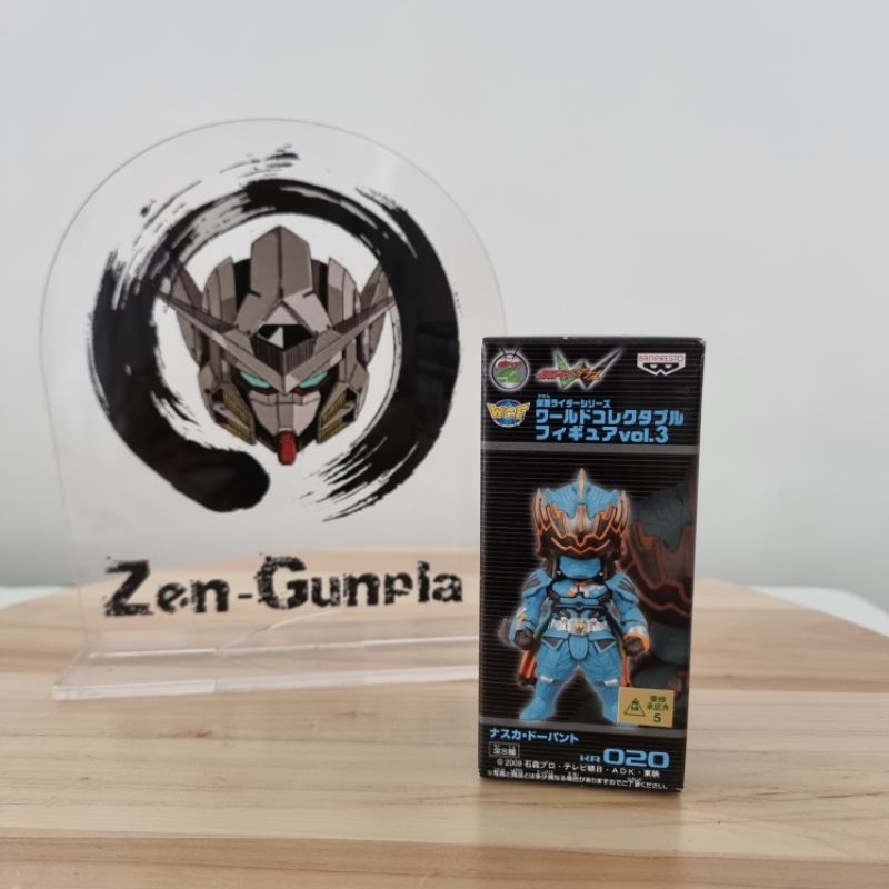 Jual WCF Kamen Rider W Nazca Dopant 020 Banpresto World Collectible ...