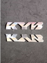 Jual Emblem KYB Logo Kayaba Almunium 3mm Timbul | Shopee Indonesia