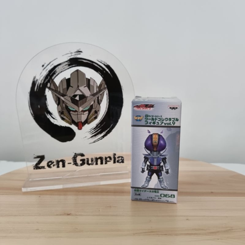 Jual WCF Kamen Rider Nega Den O 068 Banpresto World Collectible Figure ...
