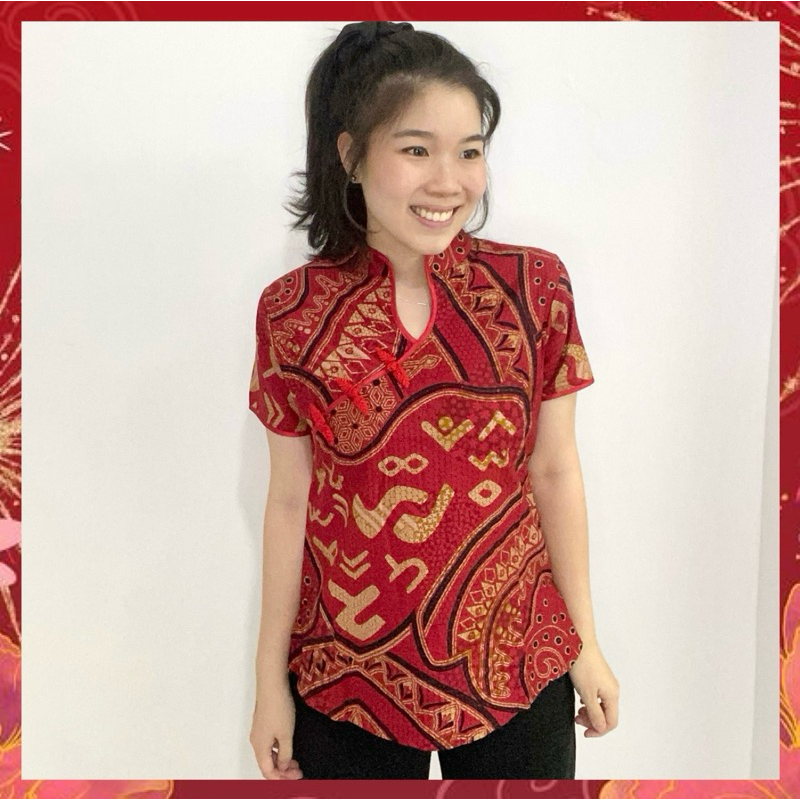 Jual ATASAN CHEONGSAM BATIK KATUN - OMNIBATIK (PEONY BLOUSE) | Shopee ...