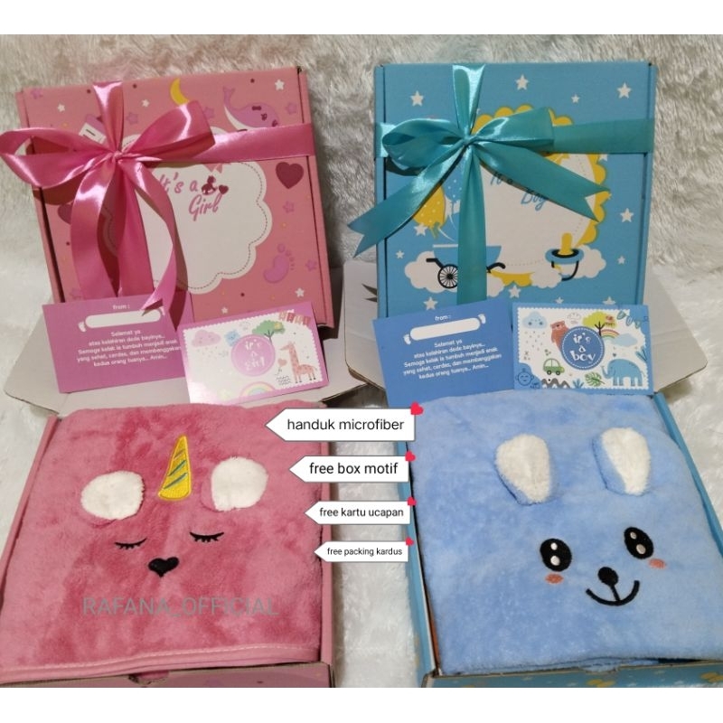 Jual Hampers bayi | hampers handuk bayi | kado lahiran bayi | gift baby ...