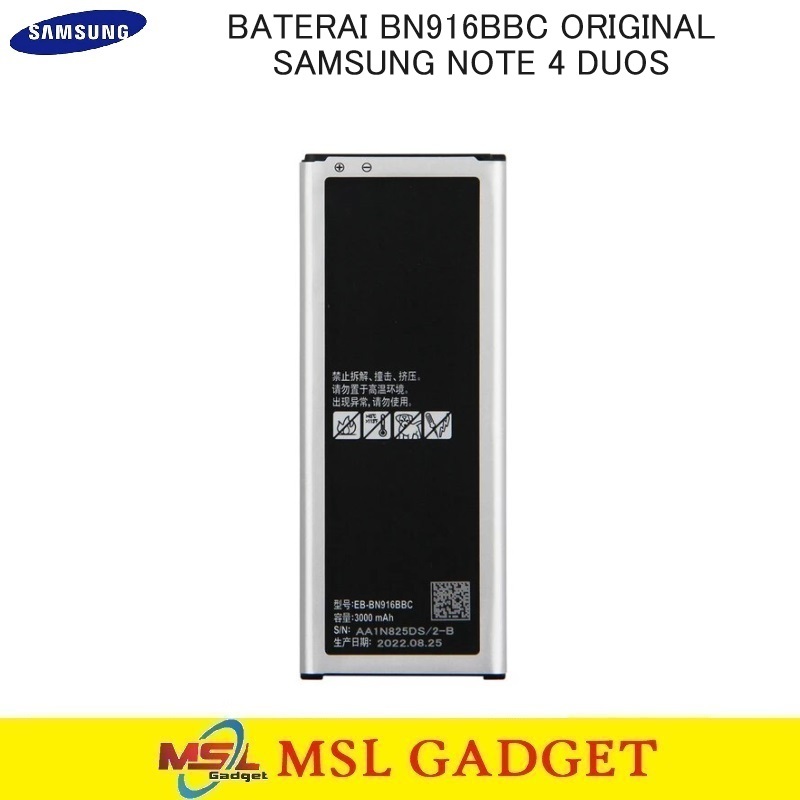 Jual Baterai Samsung Galaxy Note 4 Duos N916 Original 100% | Shopee ...