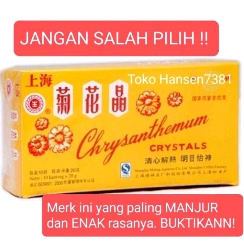 Jual Teh Panas Dalam Chrysantemum Tea Chrystal Ci Wa Cing PREMIUM ...