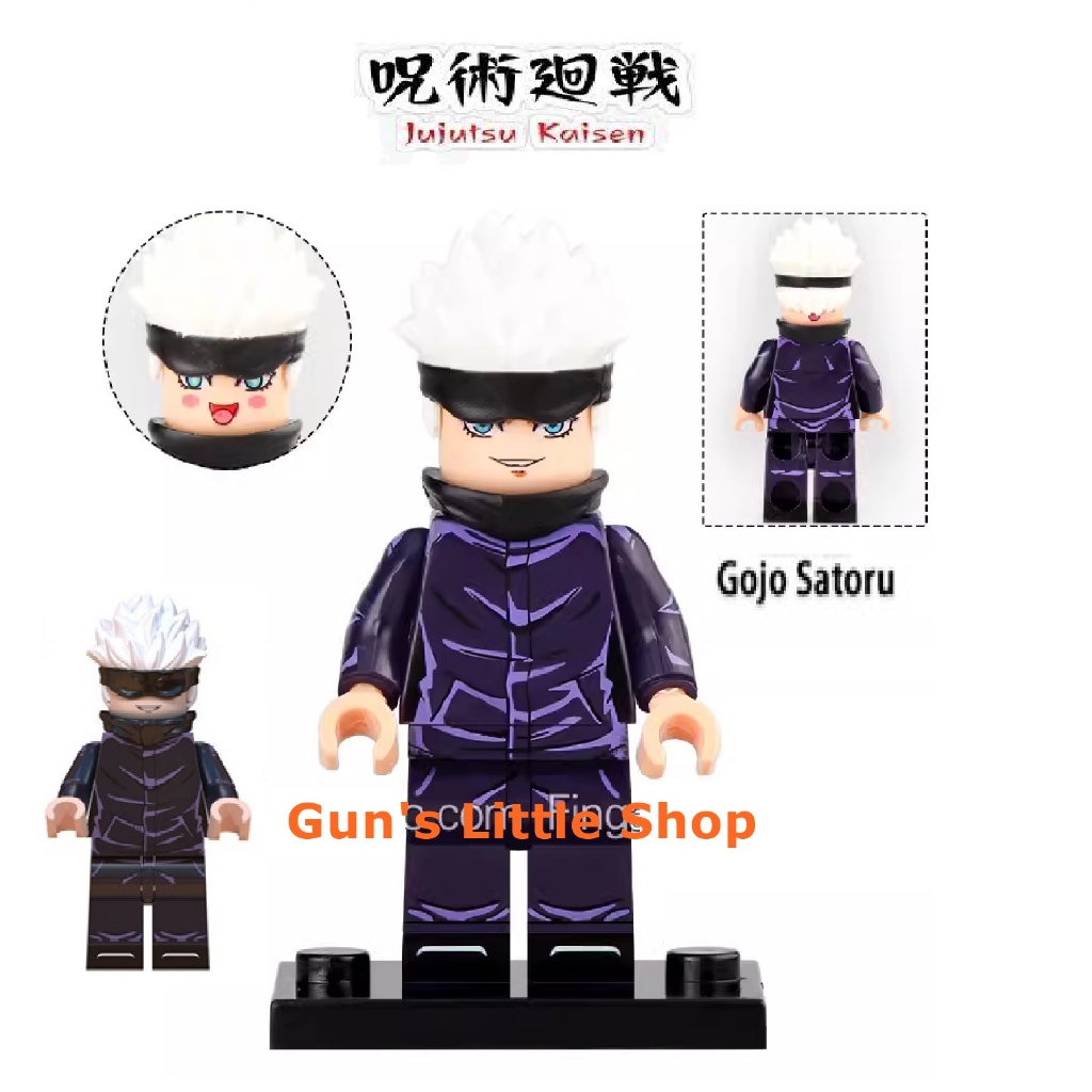 Jual Brick block - Manga Tv series Jujutsu Kaisen Gojo Satoru tanpa dus ...