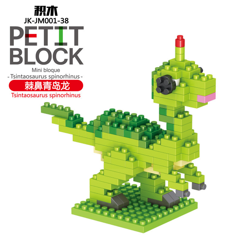 Jual Petit Nano Block Dinosaurus Hewan Series DIY Nanoblock Dino ...